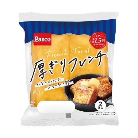 【高評価】「今月のリニューアル新商品 バターのコク... - Pasco 厚ぎりフレンチ」のクチコミ・評価 - はるなつひさん