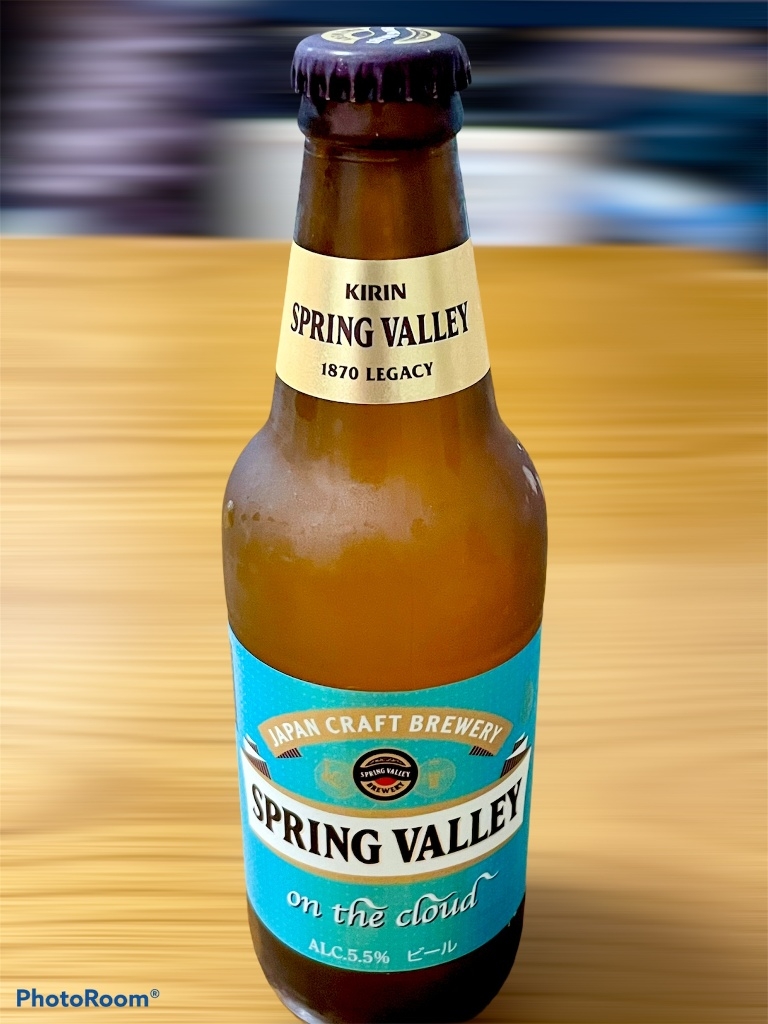 【中評価】「華やかな味わいのウィートエール🍺 - KIRIN SPRING VALLEY on the cloud」のクチコミ・評価 - ビールが一番さん