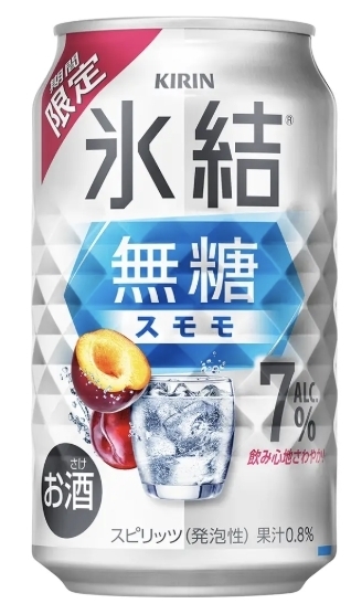 【中評価】KIRIN 氷結 無糖 スモモ ALC．7％の感想・クチコミ・商品情報【もぐナビ】