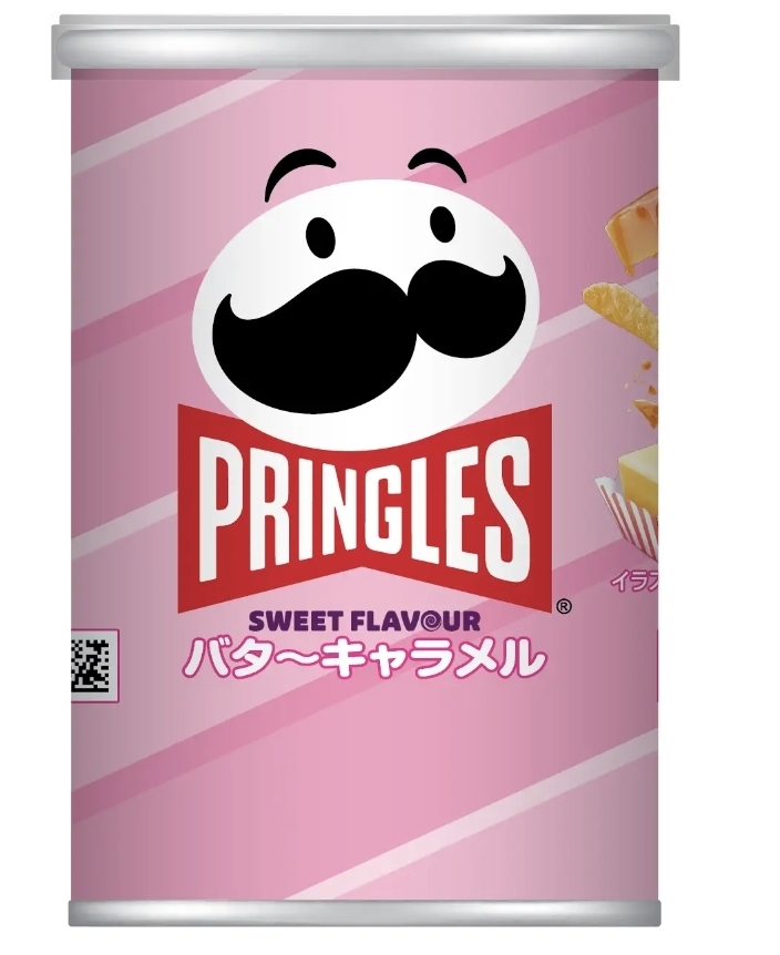 【高評価】「今週の新商品 日本初上陸！プリングルズの... - プリングルズ バターキャラメル」のクチコミ・評価 - はるなつひさん