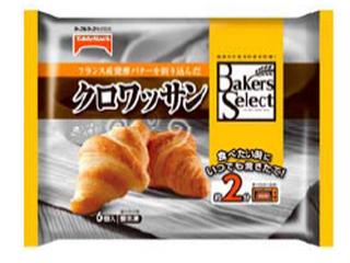 【高評価】テーブルマーク Bakers Select クロワッサンの感想・クチコミ・カロリー情報【もぐナビ】