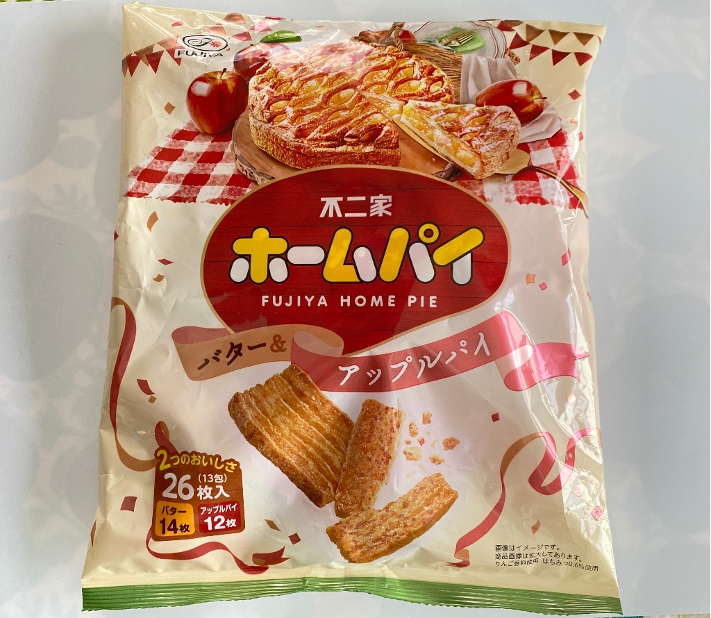 【中評価】「アップル味の ホームパイ。 まぁまぁ お 不二家 ホームパイ バター&アップル」のクチコミ・評価 Dooさん