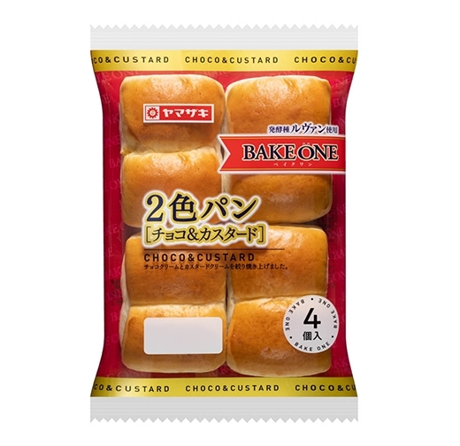 【中評価】ヤマザキ BAKE ONE 2色パン チョコ＆カスタードの感想・クチコミ・商品情報【もぐナビ】