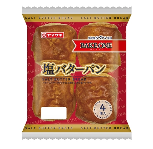ヤマザキ BAKE ONE 塩バターパンの感想・クチコミ・カロリー情報【もぐナビ】