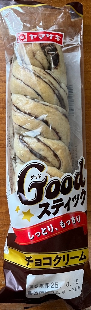 【高評価】「☆307kcal 「しっとり、もっちり」... - ヤマザキ グッドスティック」のクチコミ・評価 - mika.さん