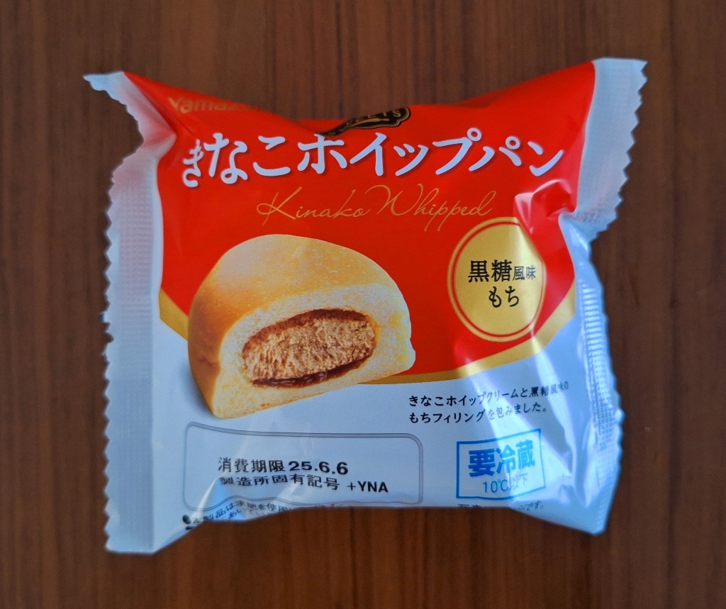 【中評価】「この組み合わせで 当然の如く美味しいです... - ヤマザキ PAN SWEETS」のクチコミ・評価 - 不分析さん
