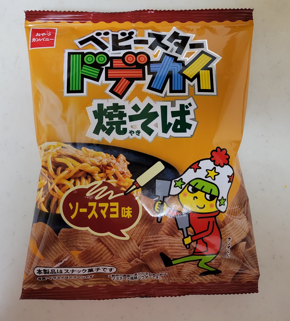 「がりがりぼりぼりとなみなみハード おやつカンパニー ベビースター ドデカイ焼そば ソースマヨ味」のクチコミ・評価 レビュアーさん
