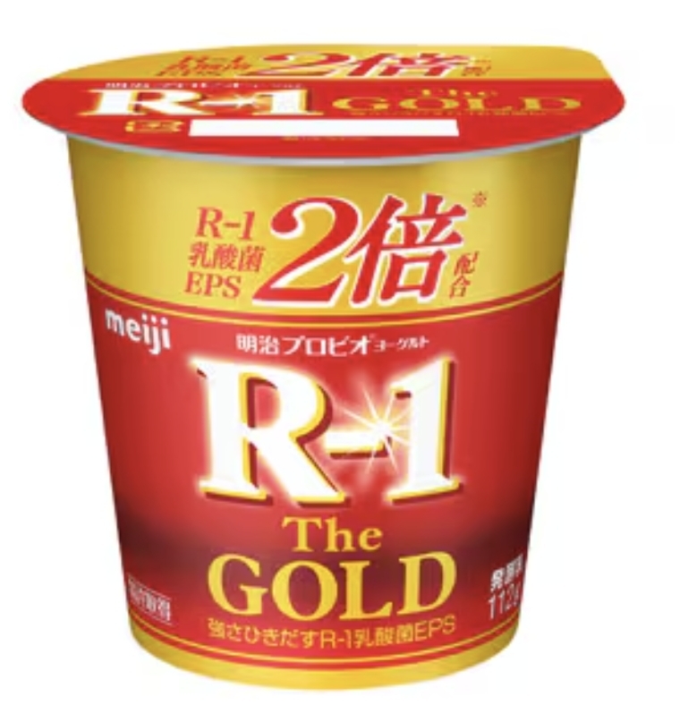 【中評価】「ヨーグルトが好きなのと、便秘なので購入し... - 明治 プロビオヨーグルトR‐1 The GOLD」のクチコミ・評価 - 永遠の三十路さん