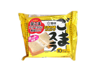 雪印メグミルク とろけるスライスチーズ ごまスラの感想・クチコミ・商品情報【もぐナビ】