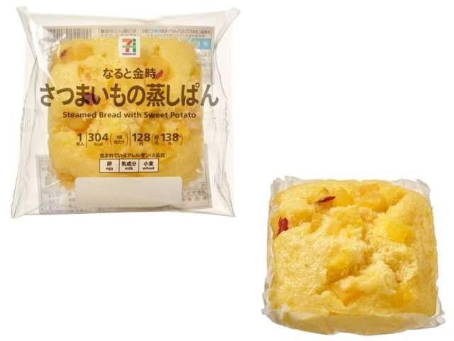 【高評価】「今週の新商品🍠 なると金時の糖漬けさつま... - セブン＆アイ セブンプレミアム なると金時 さつまいもの蒸しぱん」のクチコミ ...