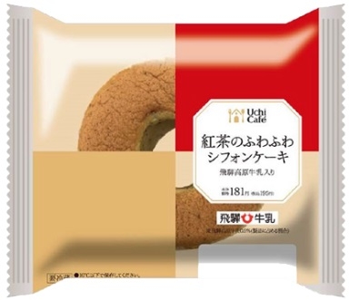 【中評価】ローソン Uchi Cafe’ SWEETS 紅茶のふわふわシフォンケーキ 飛騨高原牛乳入りの感想・クチコミ・カロリー・値段・価格 ...
