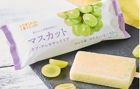 【高評価】ローソン Uchi Cafe’ SWEETS ウチカフェ フルーツバー マスカット オブ アレキサンドリアの感想・クチコミ・カロリー ...