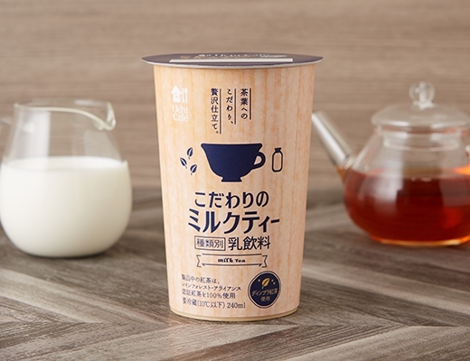 【高評価】ローソン Uchi Cafe’ こだわりのミルクティーの感想・クチコミ・カロリー・値段・価格情報【もぐナビ】