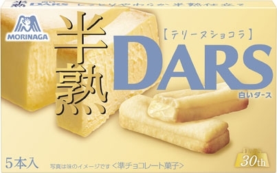 【中評価】「白い半熟ダーステリーヌショコラを見かけて... - 森永製菓 白い半熟ダース テリーヌショコラ」のクチコミ・評価 - NeOさん