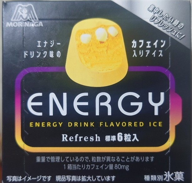 【中評価】森永製菓 ENERGY ICEの感想・クチコミ・商品情報【もぐナビ】