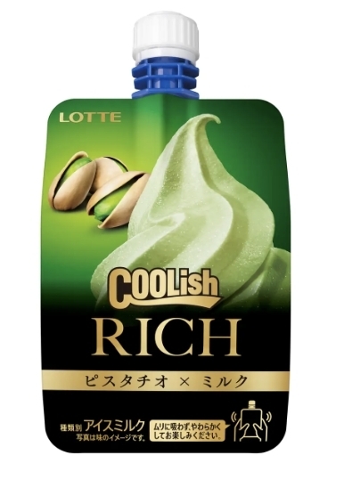 【中評価】「Coolish RICH ピスタチオ×ミ... - ロッテ クーリッシュ ピスタチオ×ミルク」のクチコミ・評価 - 高野アイスさん