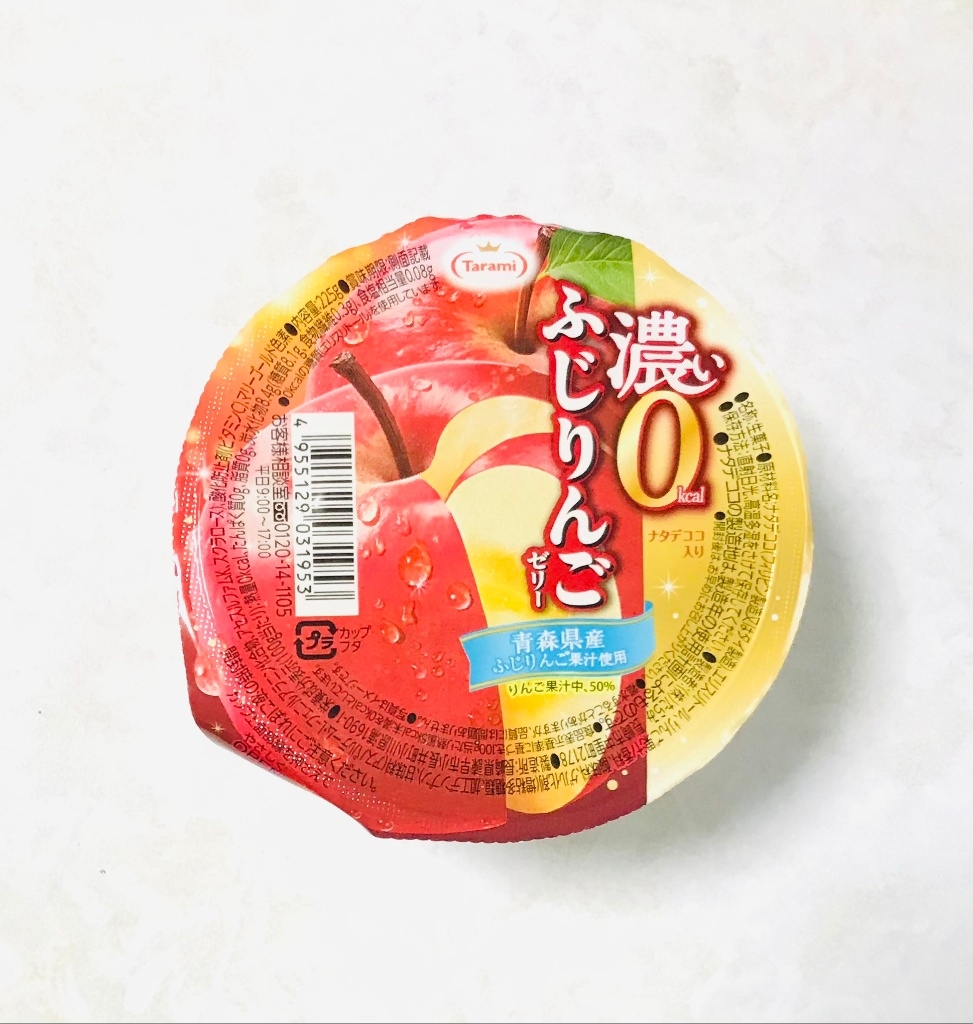 【高評価】「1個 225g 0kcal 濃い0kca... - たらみ 濃い0kcal ふじりんごゼリー」のクチコミ・評価 - ゆのみさん