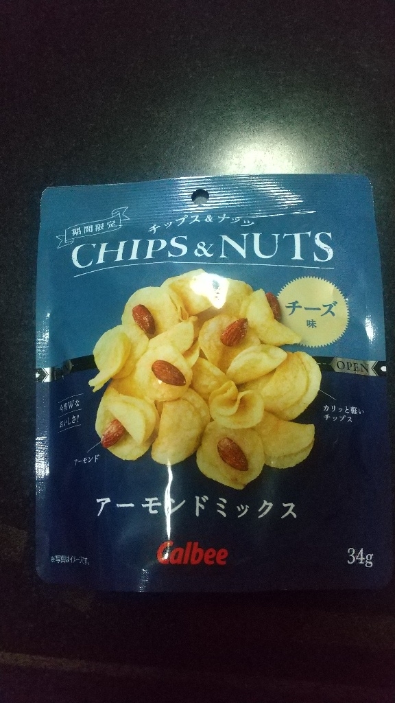 【高評価】カルビー CHIPS＆NUTS アーモンドミックスの感想・クチコミ・商品情報【もぐナビ】