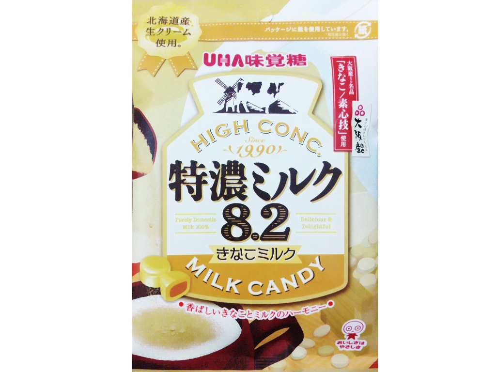 【高評価】UHA味覚糖 特濃ミルク8．2 きなこミルクの感想・クチコミ・商品情報【もぐナビ】