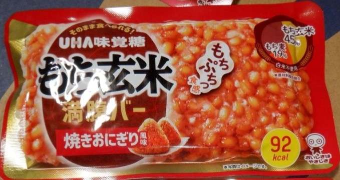 【高評価】UHA味覚糖 もち玄米 満腹バー 焼きおにぎり風味の感想・クチコミ・商品情報【もぐナビ】