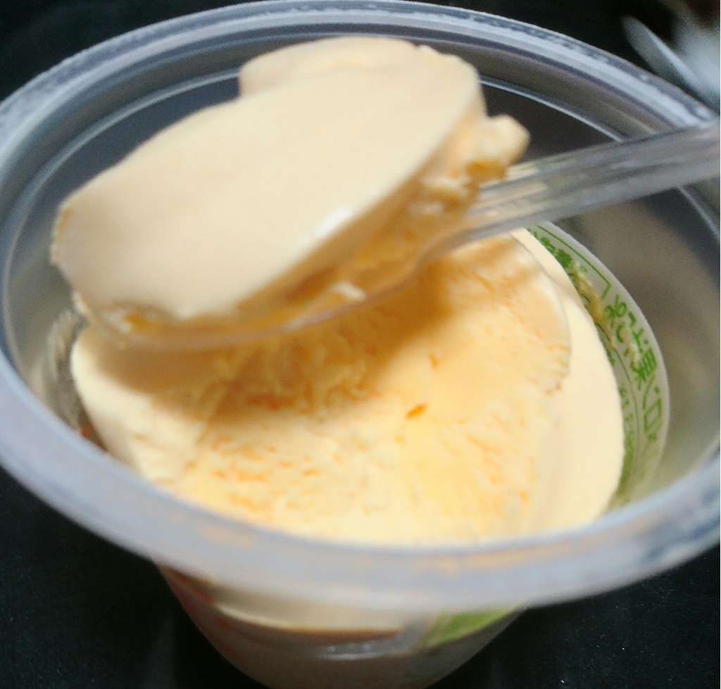 【中評価】AKAGI ソフ（Sof’） 富良野メロンの感想・クチコミ・商品情報【もぐナビ】