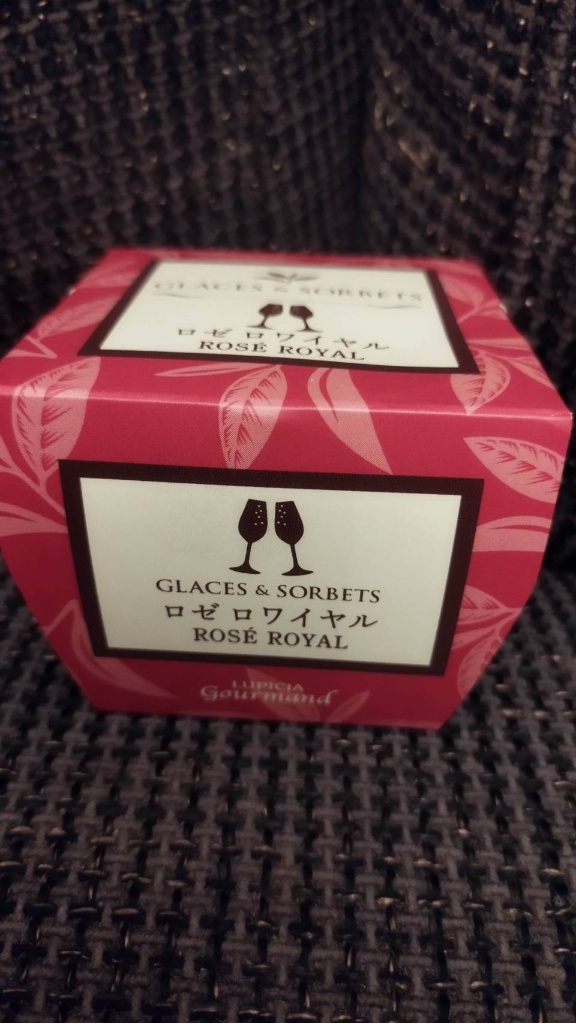 【中評価】LUPICIA Gourmand ルピシア グルマン グラス＆ソルベ ロゼ ロワイヤルのクチコミ一覧（1～1件）【もぐナビ】