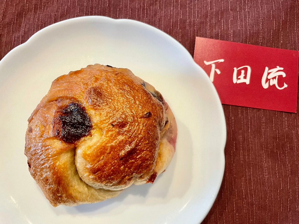 【高評価】「194g。 冷凍から直接フライパン蒸し... - 下田流 ラズベリーホワイトチョコ」のクチコミ・評価 - やにゃさん