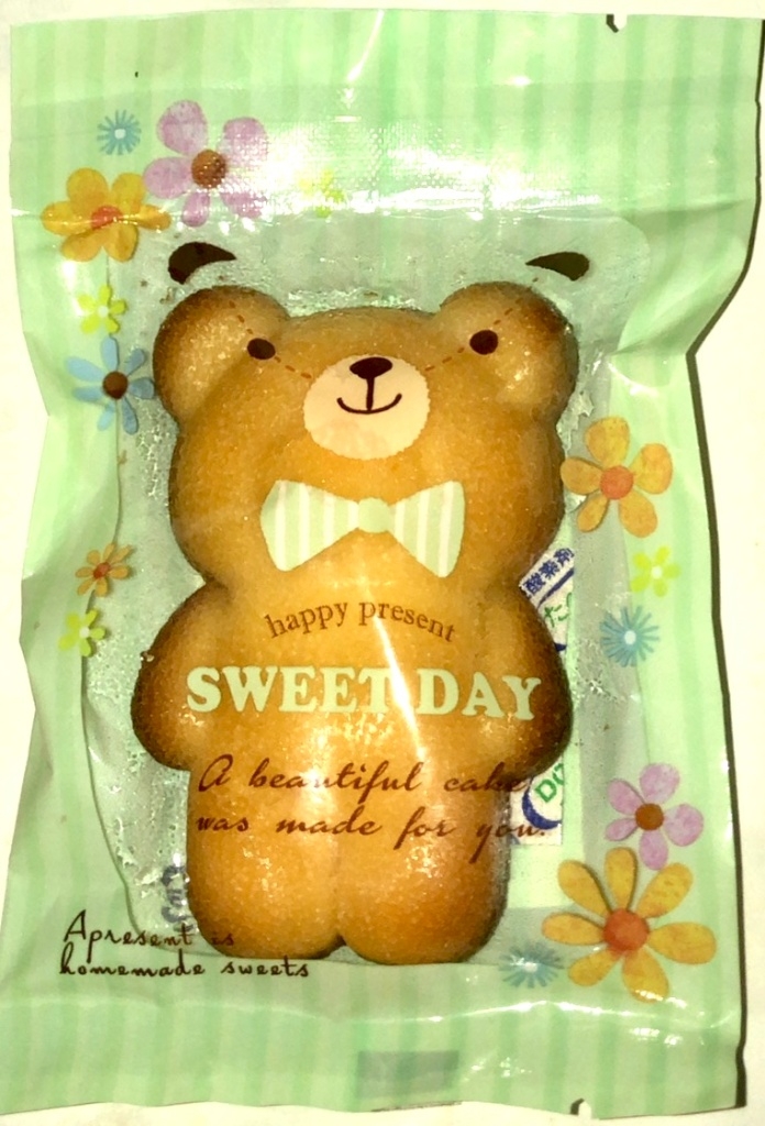 【中評価】「手のひらサイズ。 こぐまの形。 むきゅ... - トゥール・モンド・シュシュ こぐまちゃんマドレーヌ」のクチコミ・評価 - Anchu.さん