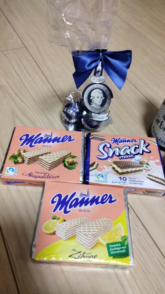 【中評価】JOSEF MANNER ＆ COMP． Manner wafers MILCH HASELNUSSS CHNITTENの感想 ...