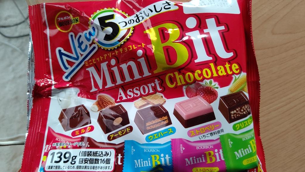 【高評価】「色々な味が楽しめました。是非、又、購入し... - ブルボン mini bit mini bit」のクチコミ・評価 - モニョモニョさん