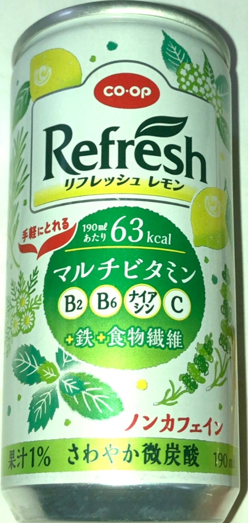 【中評価】「飲みきりサイズ。 微炭酸。 レモンと... - コープ リフレッシュ レモン」のクチコミ・評価 - Anchu.さん