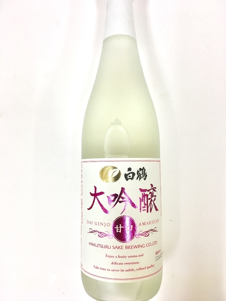 【高評価】「大吟醸の甘口ってレアですよね！ - 白鶴 大吟醸 甘口」のクチコミ・評価 - ビールが一番さん