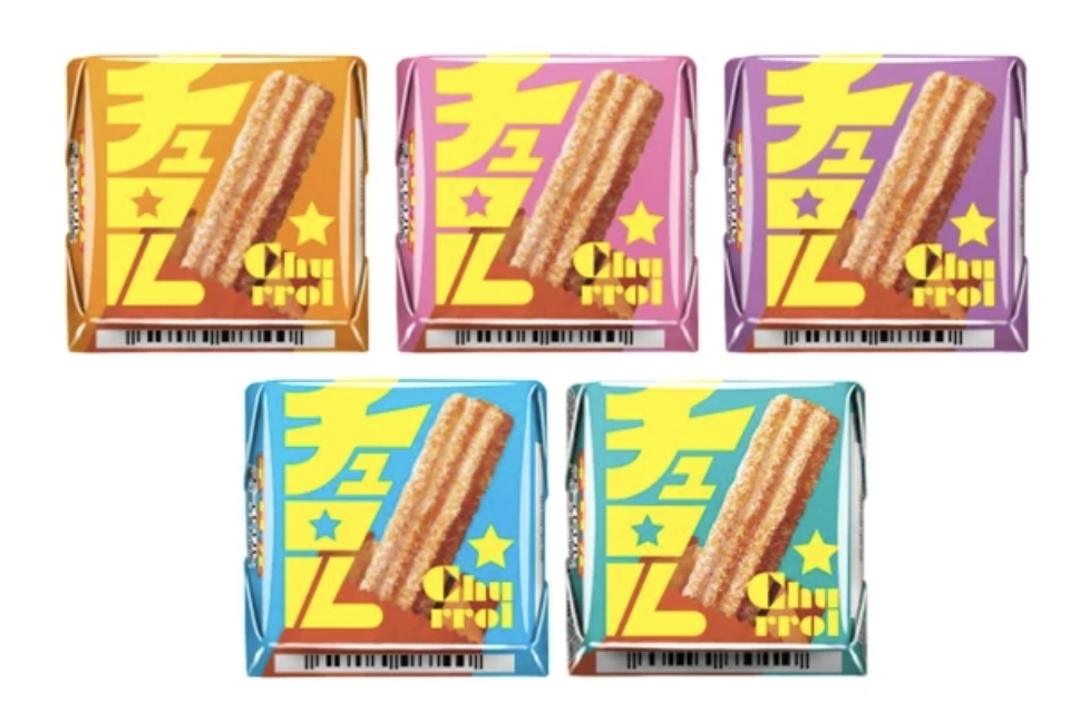 【中評価】「チロル チロルチョコ チュロル。気になっ... - チロル チロルチョコ チュロル」のクチコミ・評価 - SANAさん