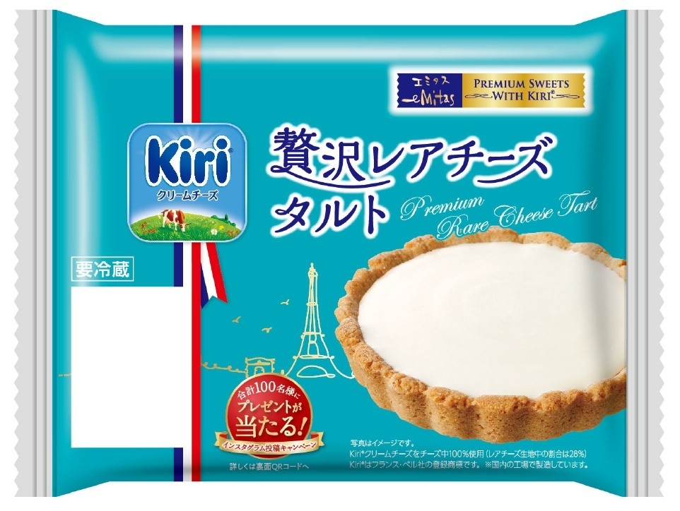 【高評価】「プレシア #エミタス #贅沢レアチーズタ... - プレシア eMitas PREMIUM SWEETS WITH KIRI 贅沢 ...