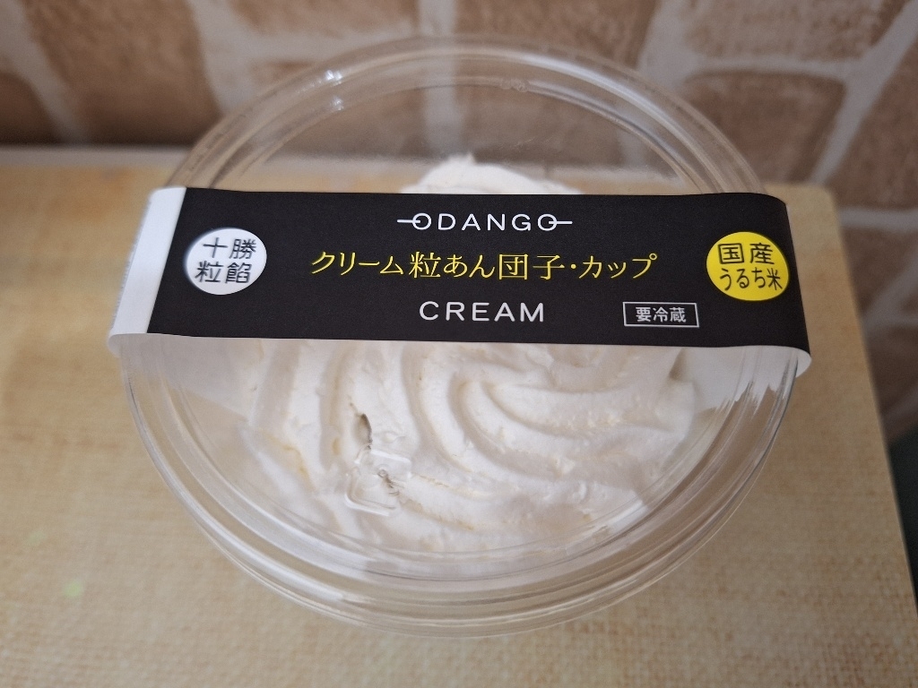 【中評価】阪神製菓 ODANGO CREAM クリーム粒あん団子・カップの感想・クチコミ・商品情報【もぐナビ】