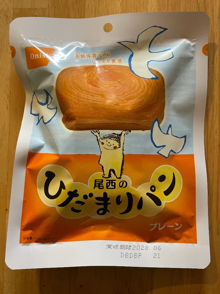 【高評価】「0.801kcal／円 - Onisi 尾西のひだまりパン プレーン」のクチコミ・評価 - 天月レアさん