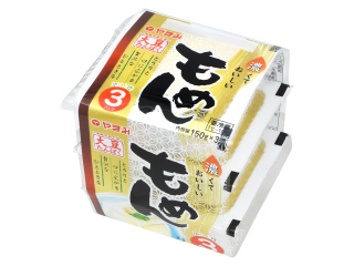 やまみ 濃くておいしいもめんの感想・クチコミ・商品情報【もぐナビ】