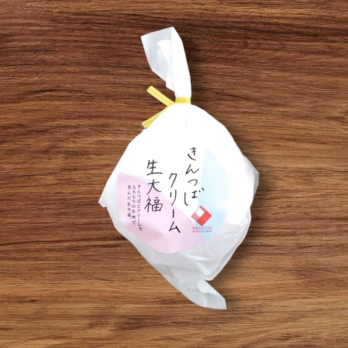 【高評価】「「又一庵 きんつばクリーム生大福」 テ... - 又一庵 きんつばクリーム生大福」のクチコミ・評価 - レビュアーさん