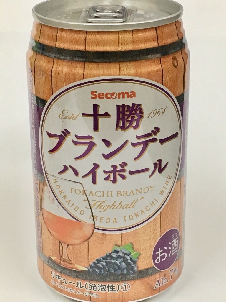 【高評価】「ブドウから作ったブランデーを使用とのこと... - セイコーマート Secoma 十勝ブランデーハイボール」のクチコミ・評価 - LisaLisaさん