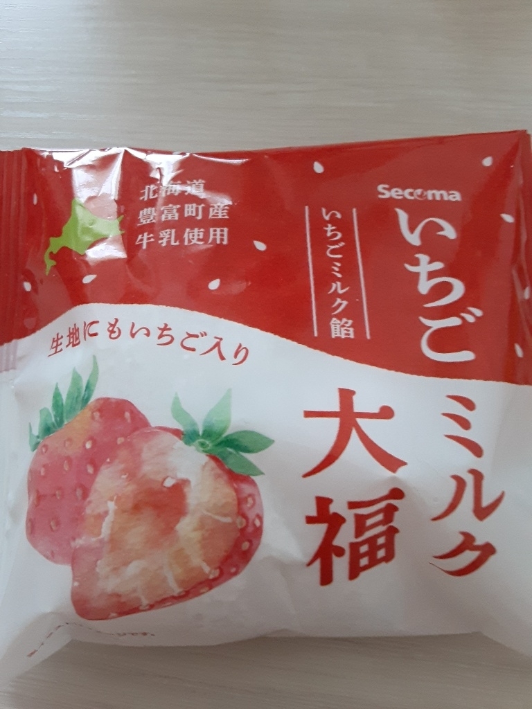 【高評価】「セコマで見かけた、いちごミルク大福🍓 美... - セイコーマート Secoma いちごミルク大福」のクチコミ・評価 - もこもこもっちさん