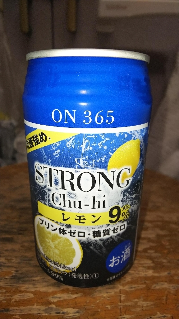 【中評価】ON365 STRONG Chu‐hi レモンのクチコミ・評価・商品情報【もぐナビ】