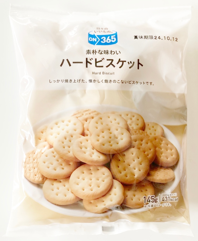 【高評価】「ドラッグストアコスモスのプライベートブラ... - コスモス ON365 ハードビスケット」のクチコミ・評価 - コーンスナック好きさん