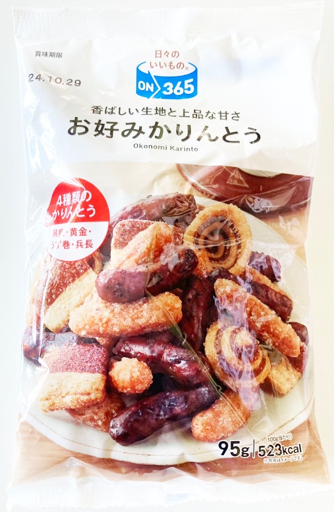 【高評価】「今回は、ドラッグストアコスモスのプライベ... - コスモス ON365 お好みかりんとう」のクチコミ・評価 - コーンスナック好きさん