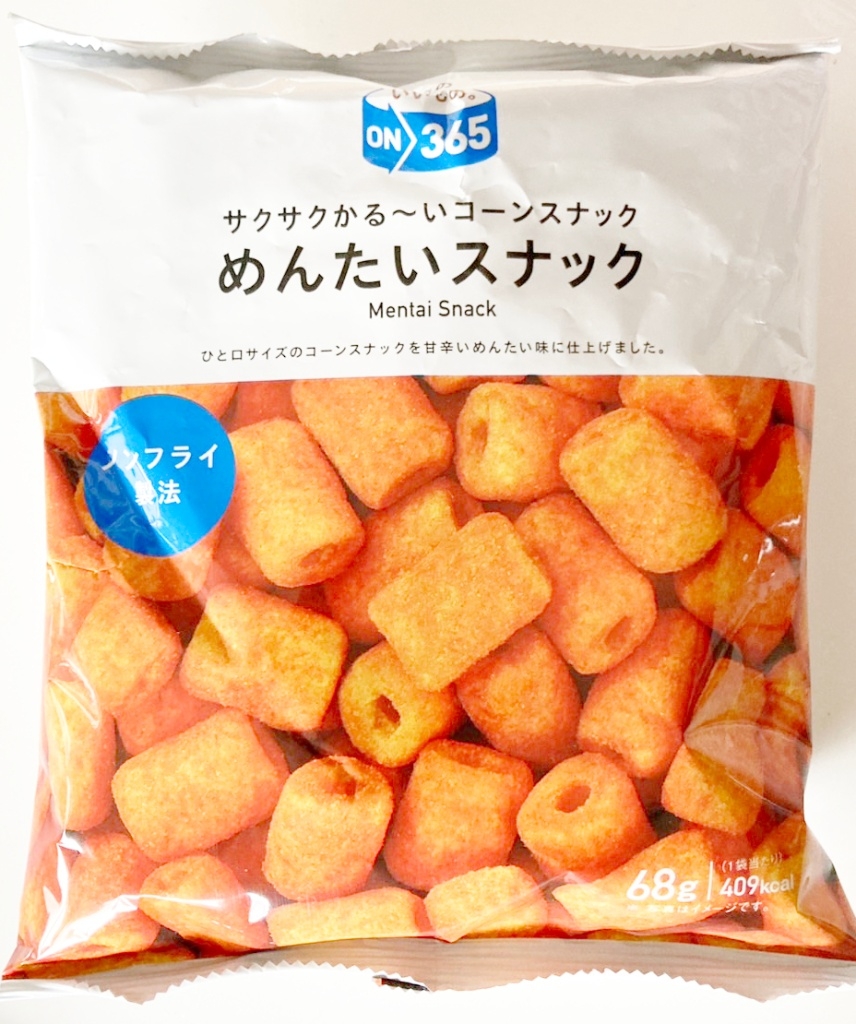 【高評価】「今回は、ドラッグストアコスモスのプライベ... - コスモス ON365 めんたいスナック」のクチコミ・評価 - コーンスナック好きさん