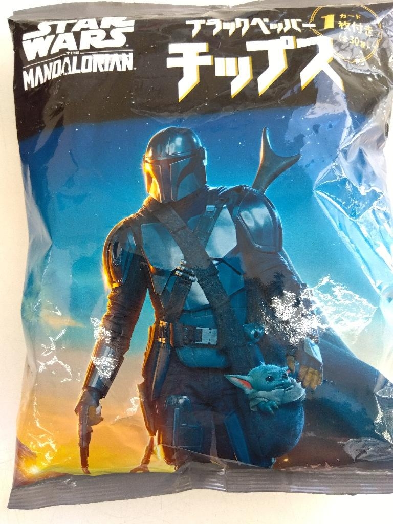 【中評価】TTC ブラックペッパーチップスの感想・クチコミ・商品情報【もぐナビ】