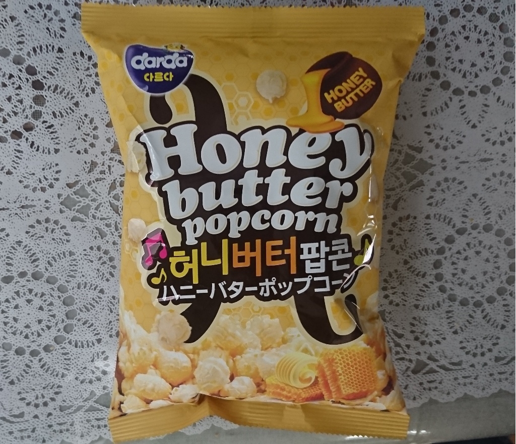 【高評価】「ハニーバターポップコーン🍯🧈 - 日本インスパイア darda ハニーバターポップコーン」のクチコミ・評価 - もこもこもっちさん