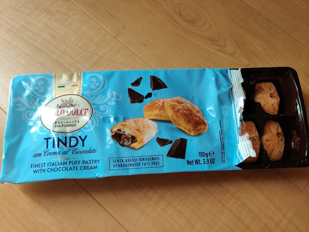 【高評価】「イタリアのチョコレートパイ。トップに砂糖... - ASOLO DOLCE TINDY チョコレート」のクチコミ・評価 - NeOさん