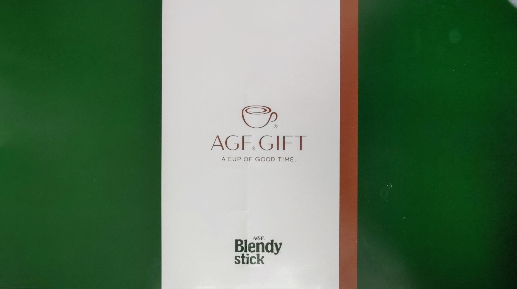 【中評価】AGF ブレンディスティックカフェオレコレクション BST‐30Aの感想・クチコミ・商品情報【もぐナビ】