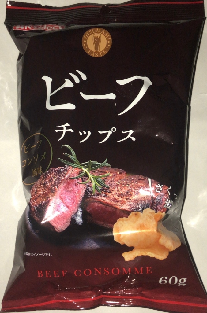 【中評価】「えびせんのようなチップス。 サクサク。... - キリン堂 K‐select ビーフチップス」のクチコミ・評価 - Anchu.さん