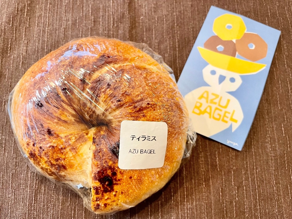 【高評価】「ティラミス 151g 愛してやまないア... - AZU BAGEL ティラミス」のクチコミ・評価 - こつめかわうそさん